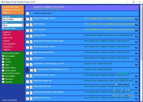 12 Best Free And Paid Driver Updater Software For Windows Pc