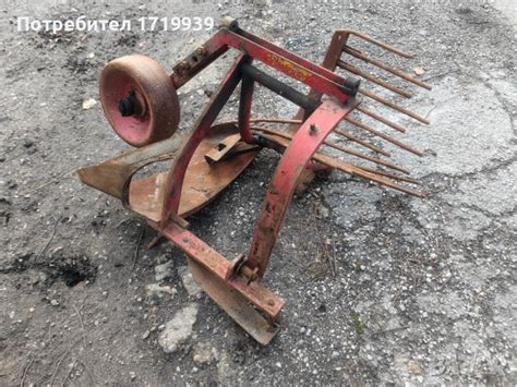 Плуг за малък трактор Обяви с евтини цени Bazar Bg