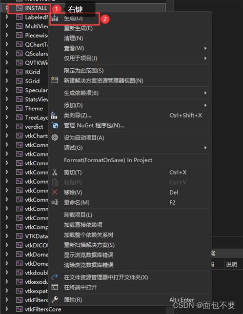 记录一下vs2022qt5152cmake3232编译vtk 820套件的过程cmake编译qt Vtk Csdn博客