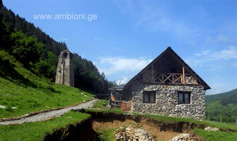 ორთუბნის დედათა მონასტერიამბიონი