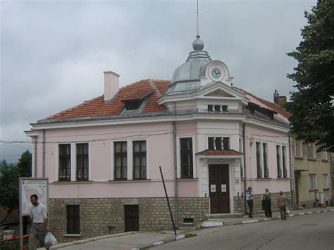 Художествена галерия Къща за гости Елена гр Белоградчик Къща за