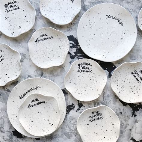 Серия блюд и тарелок Космос Tableware Plates Kitchen