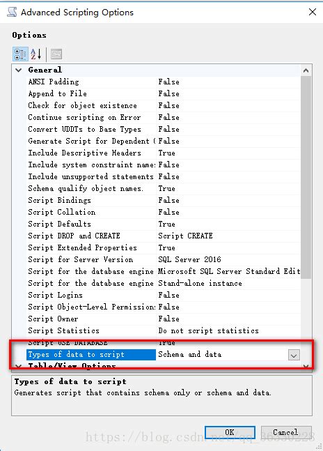 Sql Server生成含有数据的脚本文件 Csdn博客