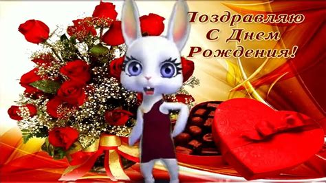 С Днём рождения Наталия Алексеевна Youtube