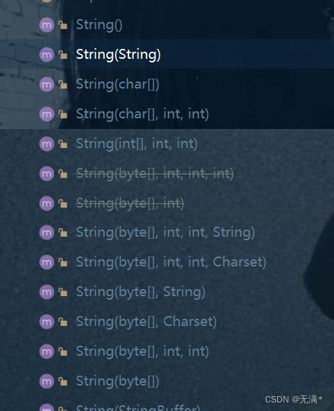 string类的理解以及创建对象过程中的字符串常量池 string的创建方式什么情况下会用到字符串池 csdn博客