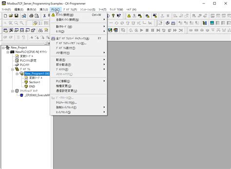 Omron Cp2e N Server And Omron Nj501 Client Modbus Tcp Ycd