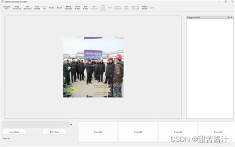 【项目学习】记录segment Anything、sam及衍生自动标注工具使用segment Anything Csdn博客