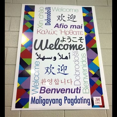 Digital Badge Cards For 2024 Jw Regional Special Convention Declare The Good News Artofit