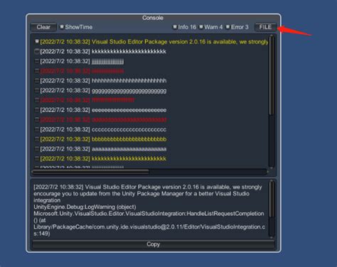 Unity Skframework框架（二十二）、runtime Console 运行时调试工具 腾讯云开发者社区 腾讯云