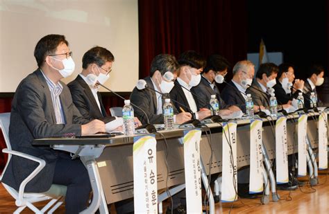 10차 전기본 공청회 개최2036년 원전 346·신재생 306 공언 전자신문
