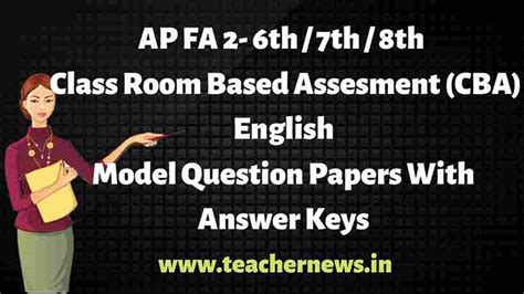 AP FA2 English Model Question Papers For 6th 7th 8th With Answer Key Sheet 2025 2026