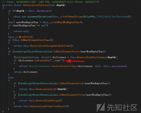 反序列化之javascriptserializer 先知社区