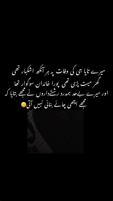 ‎بنتِ آدم ️‎ Instagram