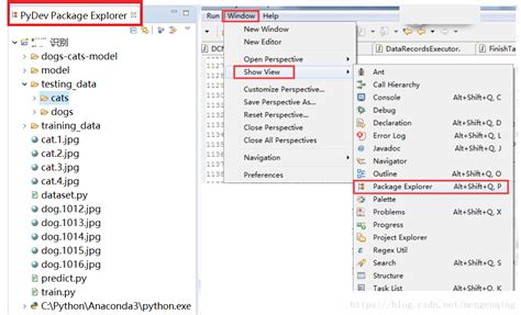在eclipse下单步调试pythoneclipse Python 单步调试 Csdn博客
