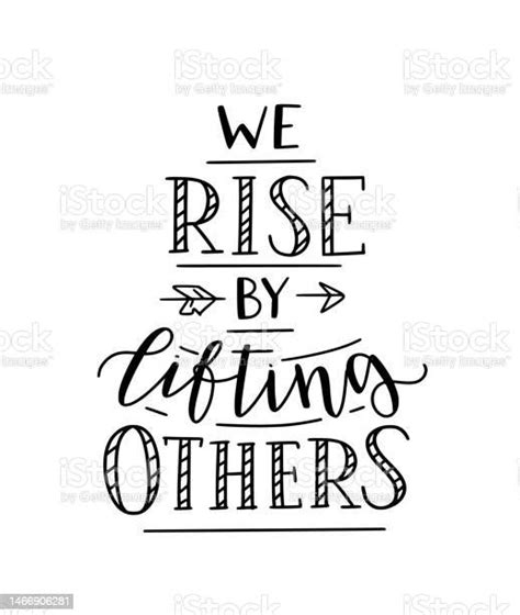 우리는 다른 사람들을 들어 올림으로써 일어납니다 영감을주는 그래픽 디자인 엽서 손으로 쓴 벡터 문구 현대적인 귀여운 타이포그래피 개선에 대한 스톡 벡터 아트 및 기타 이미지