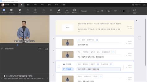 0 12 3 ~ 0 12 5 버전에서 추가된 새로운 기능들에 대해서 안내드립니다 공지사항