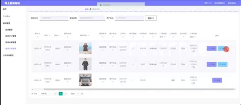 基于springboot的网上服装商城 毕业设计 springboot vue mysql 基于springboot的衣之家线上商城系统毕设论文 csdn博客