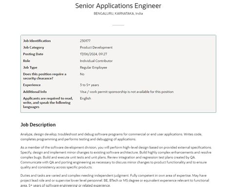 oracle application form steps to apply application link