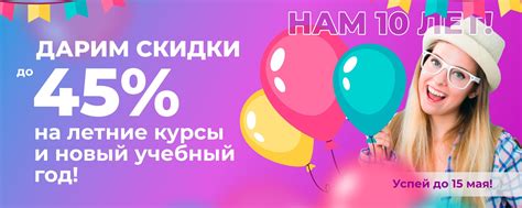 Европейская языковая школа Белгород 2024 ВКонтакте