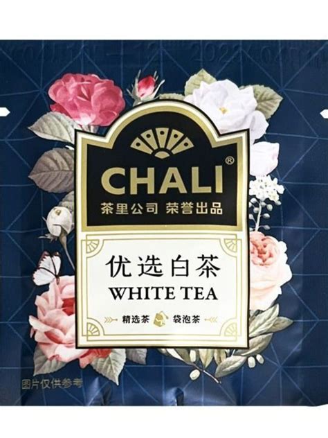 Чай в индивидуальной упаковке в пакетиках Белый чай 50 пакетиков купить на Ozon по низкой цене