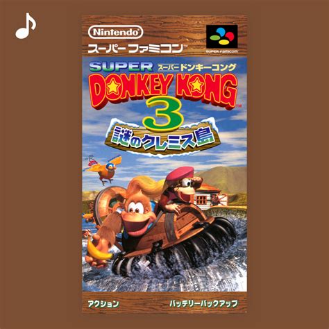 File Nm Dkc3 Top Tracks Pl Jp Png Super Mario Wiki The Mario