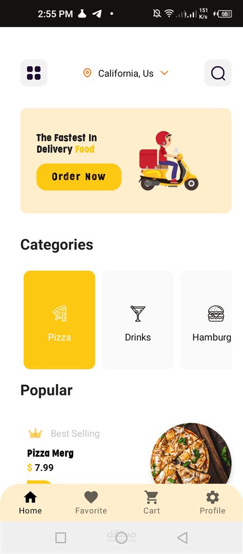 Eccomerce App مستقل