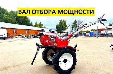 Мотоблок Брайт 105 купить | Ремонт и строительство | Festima.Ru ...
