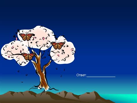 Деление десятичной дроби на натуральное число Выполните вычисления презентация онлайн