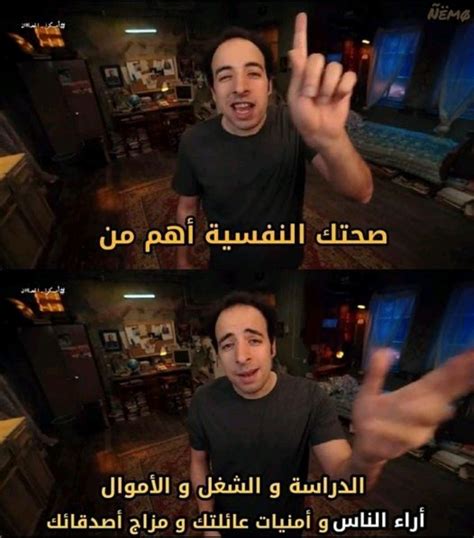 Hanaa Fayed On Linkedin حصل