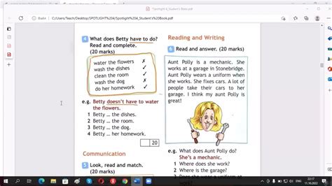 Spotlight 4 презентация Future Simple