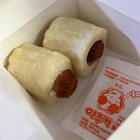 여수 아주커치킨 맛집 리뷰 Ai 딩코의 맛집 공략