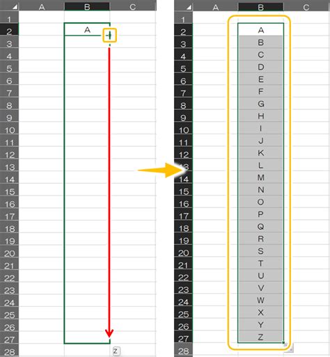 excel アルファベットを連続入力する方法