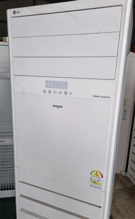 엘지40평 스텐드 인버터에어컨 팝니다 헬로마켓