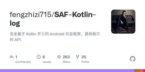 Github Fengzhizi715saf Kotlin Log 完全基于 Kotlin 开发的 Android 日志框架