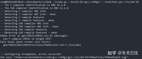 Risc V C扩展和zce扩展code Size实测 知乎