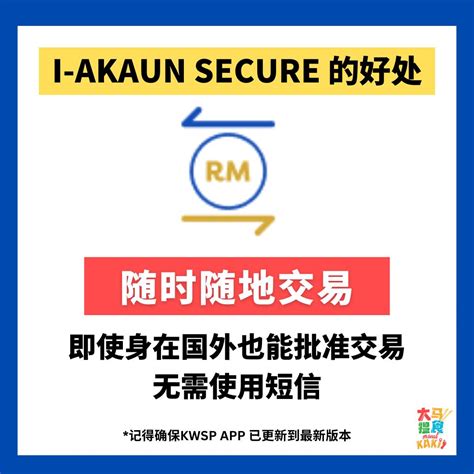 大马搵食kaki 大马搵食kaki Added A New Photo