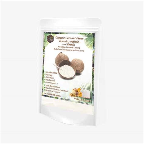 Thaicocofarm Organic Coconut Flour