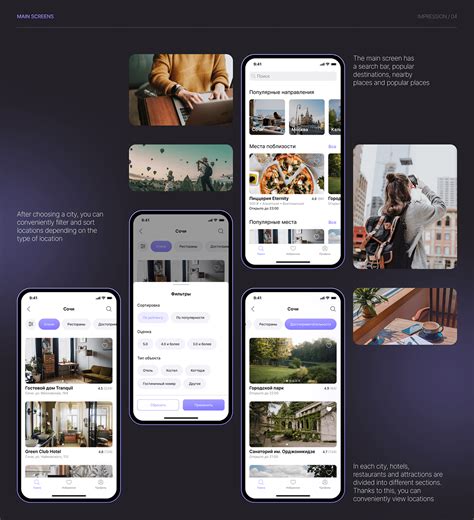 Location Service Mobile App UX UI Behance