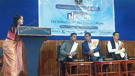 Khonthang News Celebrates 1st Foundation Day At Manipur Press Club