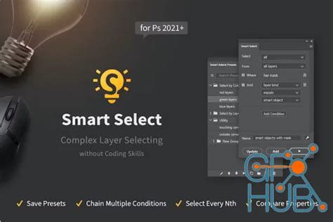 Smart Select Complex Layer Selecting Gfx Hub 20 Creative Community