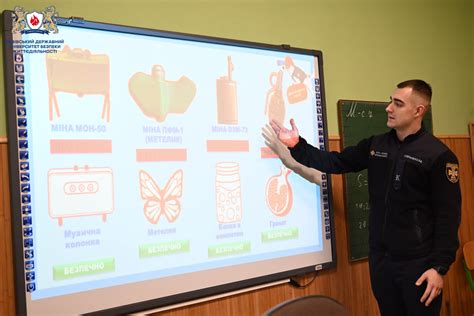 Правила безпечної поведінки для дітей в умовах війни Львівський державний університет безпеки