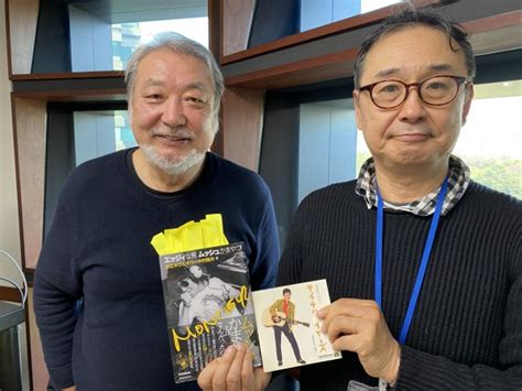 歌う放送作家 植竹公和のアカシック・ラジオ ムッシュかまやつ七回忌を前に”エッジィな男 ムッシュかまやつをかいた中村俊夫さんに聞くムッシュ