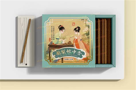 老山檀香包装设计线香包装插画设计香道文化产品 吴贝琪 站酷zcool