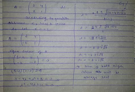 Example 76 Prove That Sum Of The Eigen Values Of 3 The Matrix For