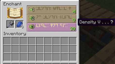 Density Enchantment In Minecraft How To Get And Use It