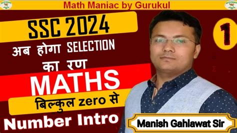 Basic Math Day 1 Zero To Heromath Zero To Hero Math From Zero For Beginners By Manish Sir