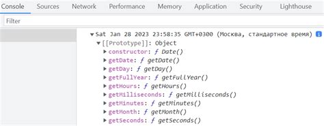 Прототипы в Javascript что это такое свойство Prototype цепочки и наследование