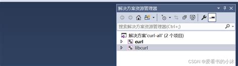 【小沐学c】libcurl实现请求c Curl访问网站 Csdn博客