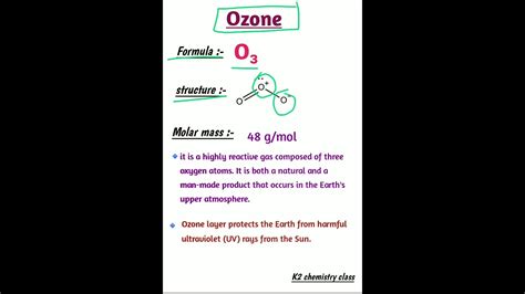 Ozone Structural Formula