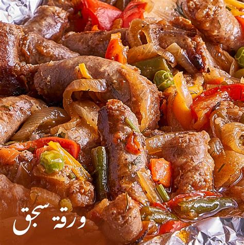 درويش الكبابجي